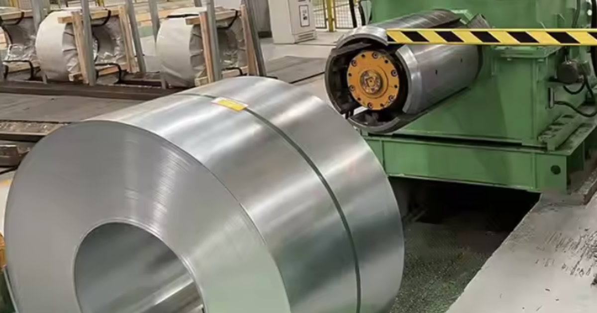 Steel Coils | Machine Matcher