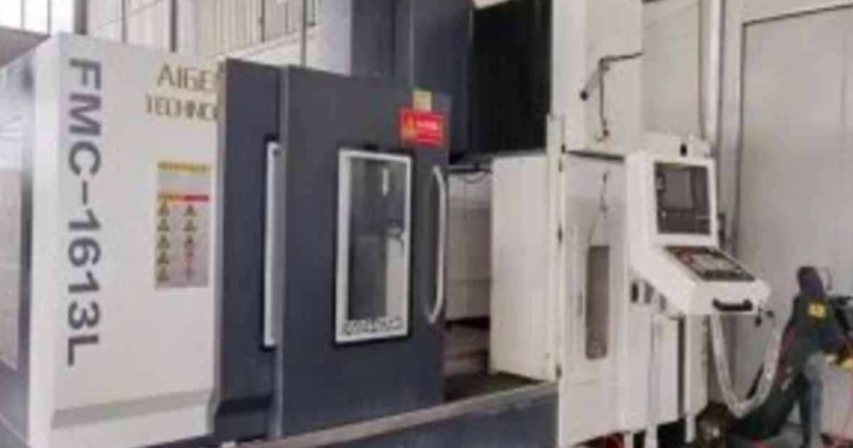 AIGEMA FMC-1613L CNC Gantry Machining Center | Machine Matcher
