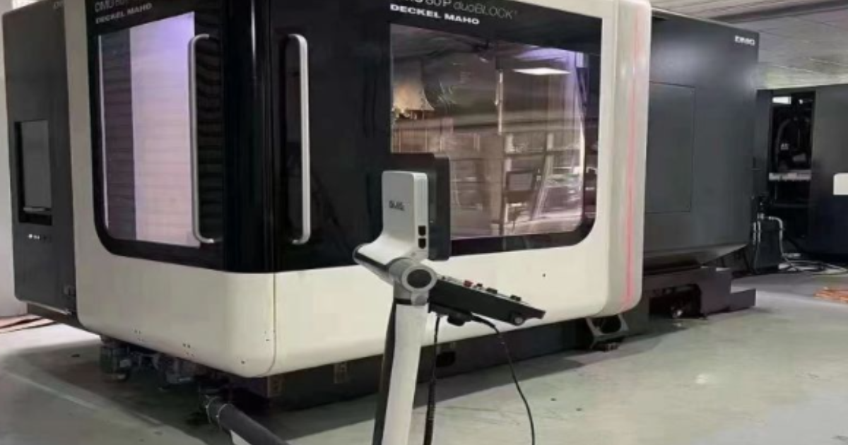 DMG DMU 80P Five-Axis Machining Center | Machine Matcher