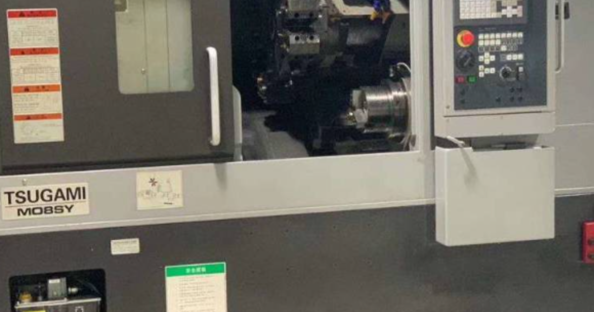 TSUGAMI M08SY Horizontal Milling Machine | Machine Matcher