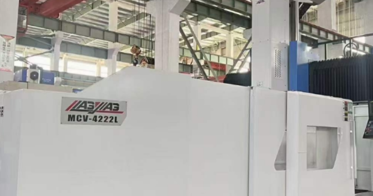 VIGERT MCV-4222L Gantry Machining Center | Machine Matcher