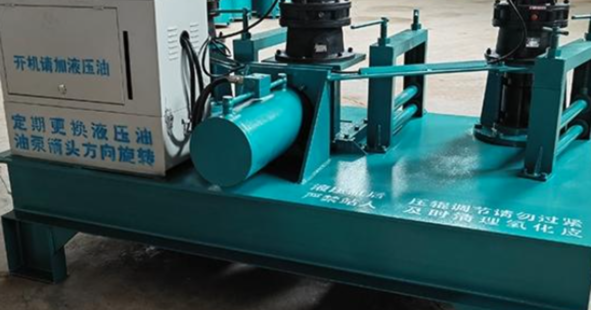 VIGERT WGJ-300h Profile Bending Machine | Machine Matcher